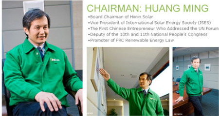 Huang Ming Shares His Dream | Money and You Worldwide